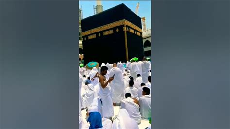 Makka Mashallah 💚 🤲 Makka Mashallah Trending Viral Shorts