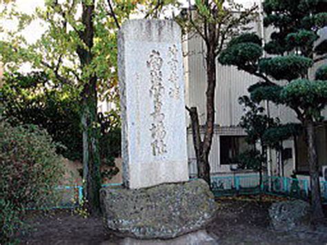 大友宗麟