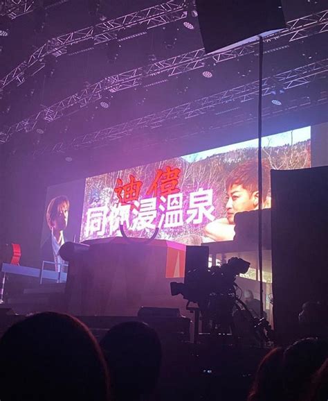 艾粒於余迪偉不知情下開騷公開溫泉照！怒斥歧視＋欺凌