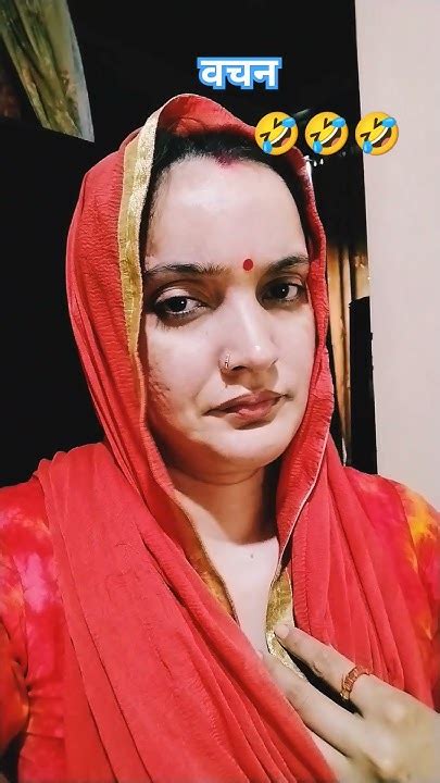 इतने लोगों के सामने तुमसे बहस करती 🤣🤣 Comedy Funny Viralvideos