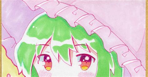 東方 ミニ色紙まとめ ココアのイラスト Pixiv