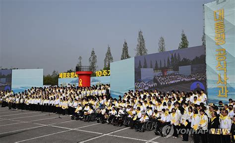 세월호 참사를 기억하며 연합뉴스