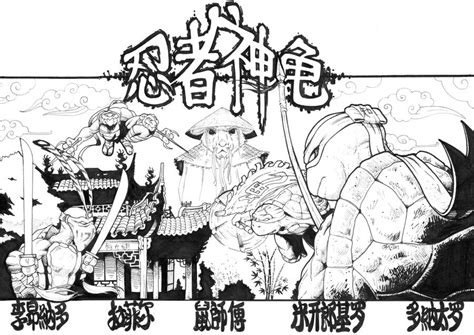 Tmnt Lines By Slippyninja On Deviantart