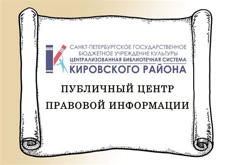 Где и как получить дубликат договора купли продажи квартиры 2024 ВКонтакте