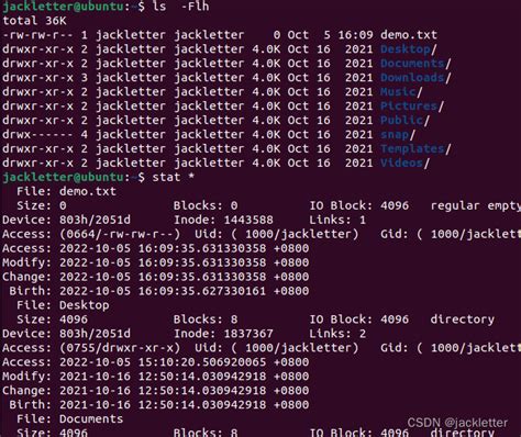 Linux Stat显示文件属性信息ubuntu查看文件详细属性 Csdn博客