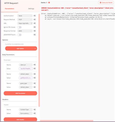 Applicationx Form Urlencoded Strreplace Is Not A Function