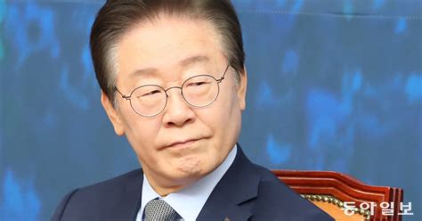 이재명 檢수사 2건 더 진행중 모두 기소 땐 7개 재판 받게 돼