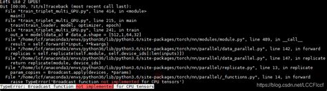 Pytorc使用多个gpu同时训练及常见问题解决办法modeltocuda Csdn博客