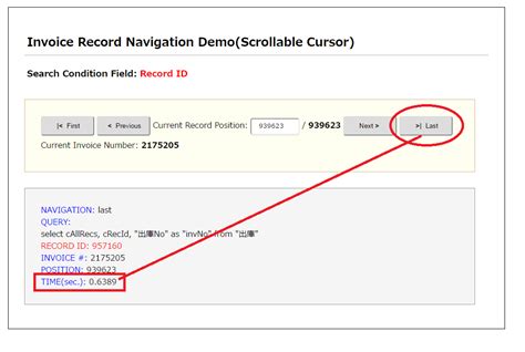 Record Navigation In FileMaker PDO Custom Web Publishing Is So Slow
