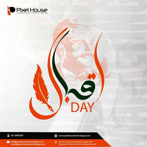 Pixel House Technologies Private Limited On Linkedin Iqbalday