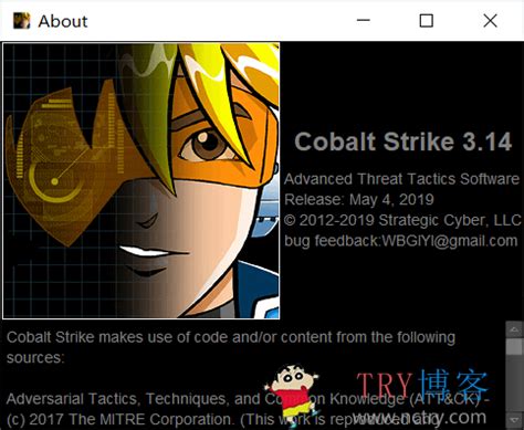 渗透测试 CobaltStrike配置C2 profile文件加密流量实现免杀 腾讯云开发者社区 腾讯云