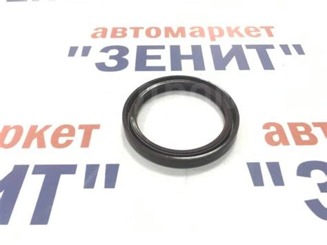 Купить Сальник двигателя лобовой Nissan VQ30, VQ35, VQ40 Арт-1351031U10 ...
