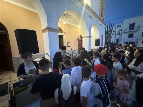 H εορτή λήξης των Κατηχητικών Σχολείων στη Νάξο Ορθοδοξία News Agency