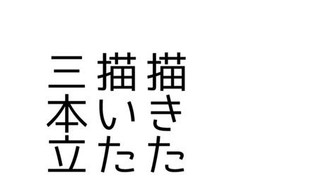 腐向け 【アルアサ】俺がジャッジするぞエア新刊【学ヘタ風味】 たしのマンガ ヘタリア 俺がジャッジするぞエア新刊 アルアサ