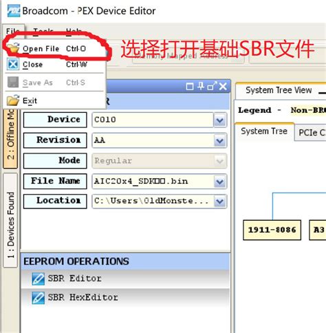 Pex88096 Pcie4 Switch Gpu底板套件 立创开源硬件平台