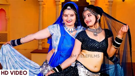 New 2025 राजस्थानी Dj पर धूम मचा देने वाला सांग Sonam Gujari Dj