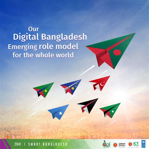 a2i on linkedin bangladesh digital model hpm sheikh hasina ekshop