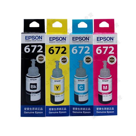 Jual Tinta Epson Original B M Y C Shopee Indonesia
