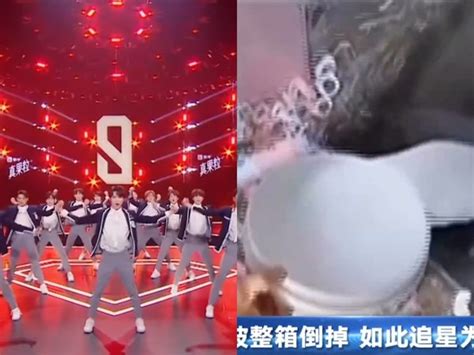 《青春有你3》2爭議遭下令停播！瘋投票「買牛奶倒水溝」官方怒了 Ettoday星光雲 Ettoday新聞雲