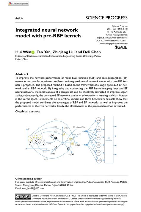 pdf integrated neural network model with pre rbf kernels