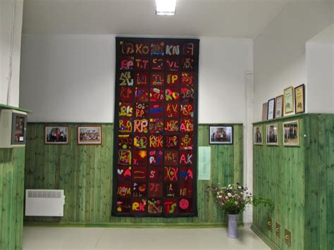 Pikavere Lasteaed Algkool