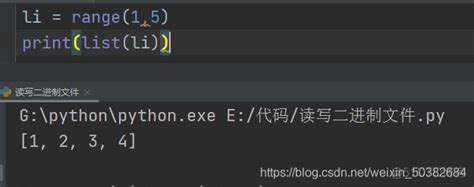 Python流程控制结构学习心得 Python程序流程控制课后mob6454cc66e0d5的技术博客51cto博客