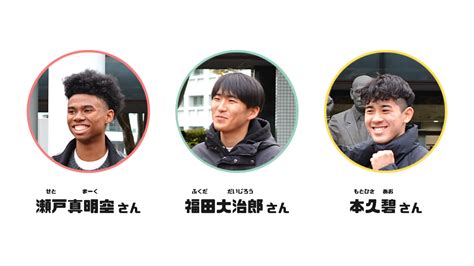 セクテル、性教育してる！ 男子高校生が性教育について発信してみた【前編】 教育図書
