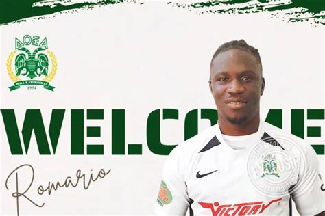 Romario Balde Set To Join Wuhan Three Towns In Chinese Super League