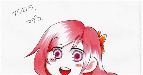 オリジナル 【創作】コピック練習 復活のマデ子。のイラスト Pixiv