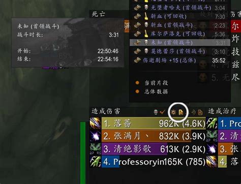 这周伤逝很简单吗 NGA玩家社区