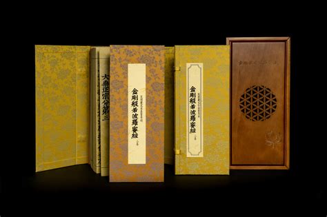 國立故宮博物院授權！復刻宋刊本《金剛般若波羅蜜經》預購期間超過2000人請購
