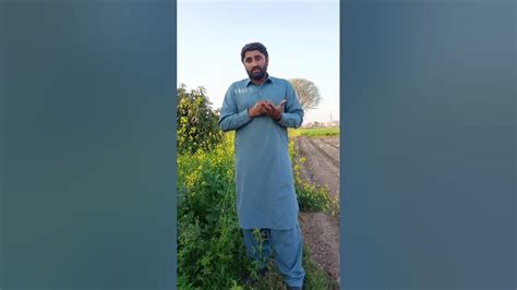 خالی بکری کا پروٹوکول Youtube