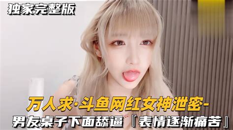 伦理片韩国伦理电影伦理剧伦理电影在线看