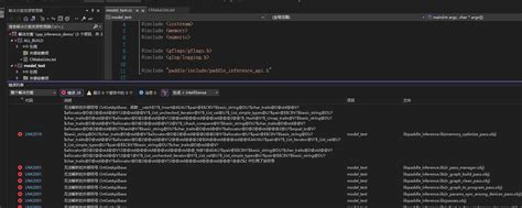 Cmake Vs Ortgetapibase Issue