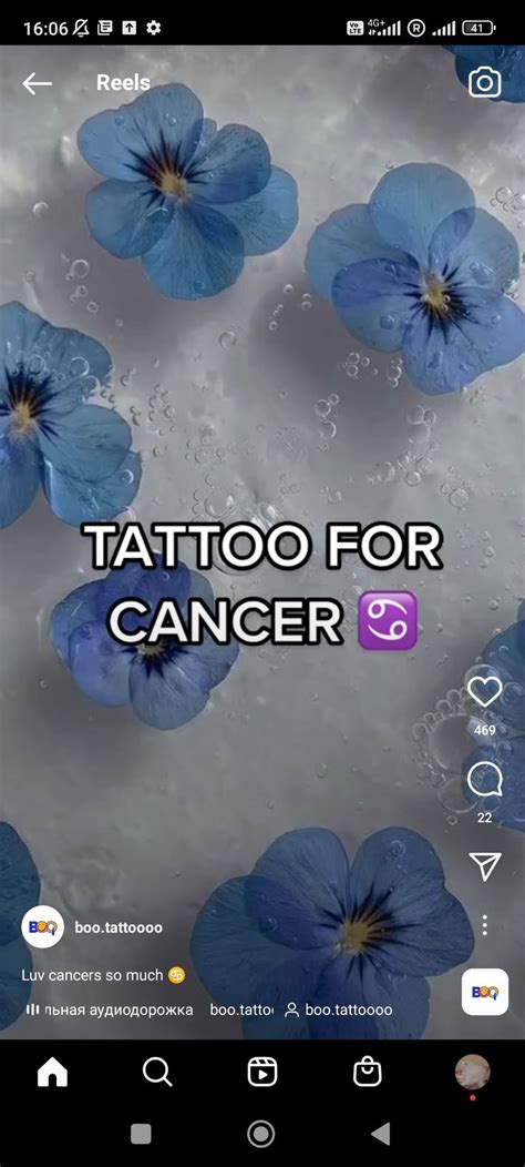 Pin Van Nastia M Op Цитаты про жизнь