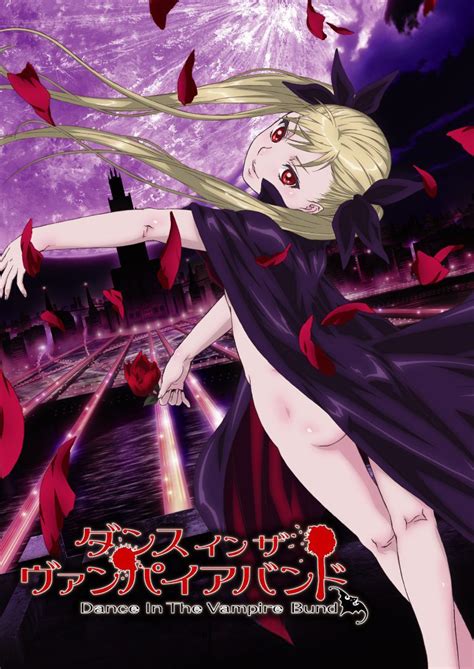Dance In The Vampire Bund 2010