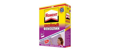 Клей для малярного флизелина какой лучше