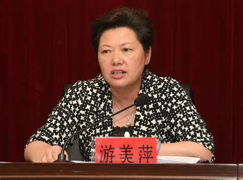 省委省直部门巡视四组向省农业厅党组反馈巡视情况 中国福建三农网