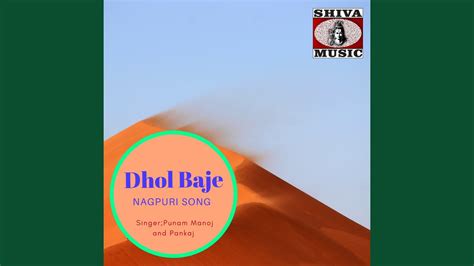 Dhol Bajewav Youtube Music