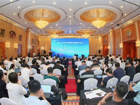 山东省海洋科技成果转移转化平台
