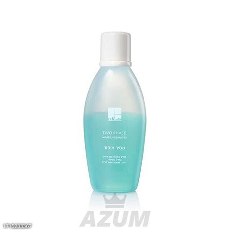 Dr Kadir Two Phase Makeup Remover Liquid Two Phase Make Up Remover