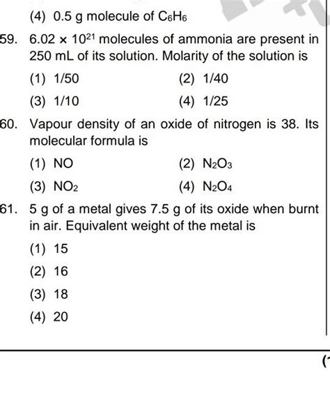 Vapour Density Of An Oxide Of Nitrogen Is 38 Its Molecular Formula Is