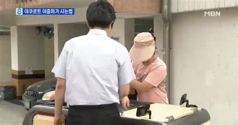 매일 1 100명 만나는 야쿠르트 아줌마 친밀감으로 승부