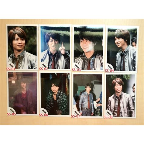 傑尼斯 Arashi 嵐 櫻井翔 Sakurai Sho 絕版 官方 Shop照 蝦皮購物