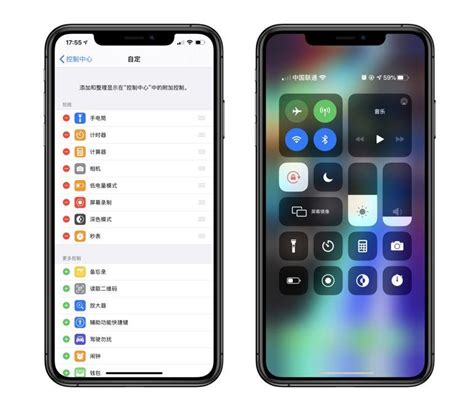 这几个隐藏设置，让你的新 Iphone 更好用！ 知乎