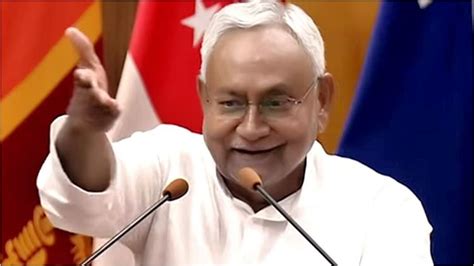 Bihar News Cm Nitish Kumar Bihar Cabinet Decision Today Amar Ujala