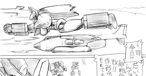 民間義勇軍 【prw2】合流【民間義勇軍】 ほっけ のマンガ Prw2コラボ Prw2交流 Prw2 Pixiv