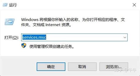 Vmware Workstation Pro Macos