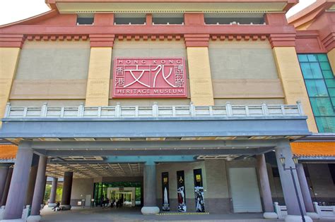 Hong Kong Heritage Museum Cultural Museum Near Sha Tin Park Go Guides