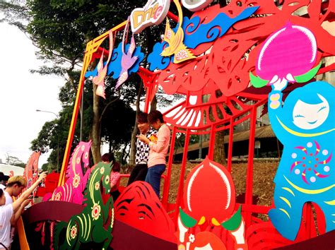 2013 Float Design Behance